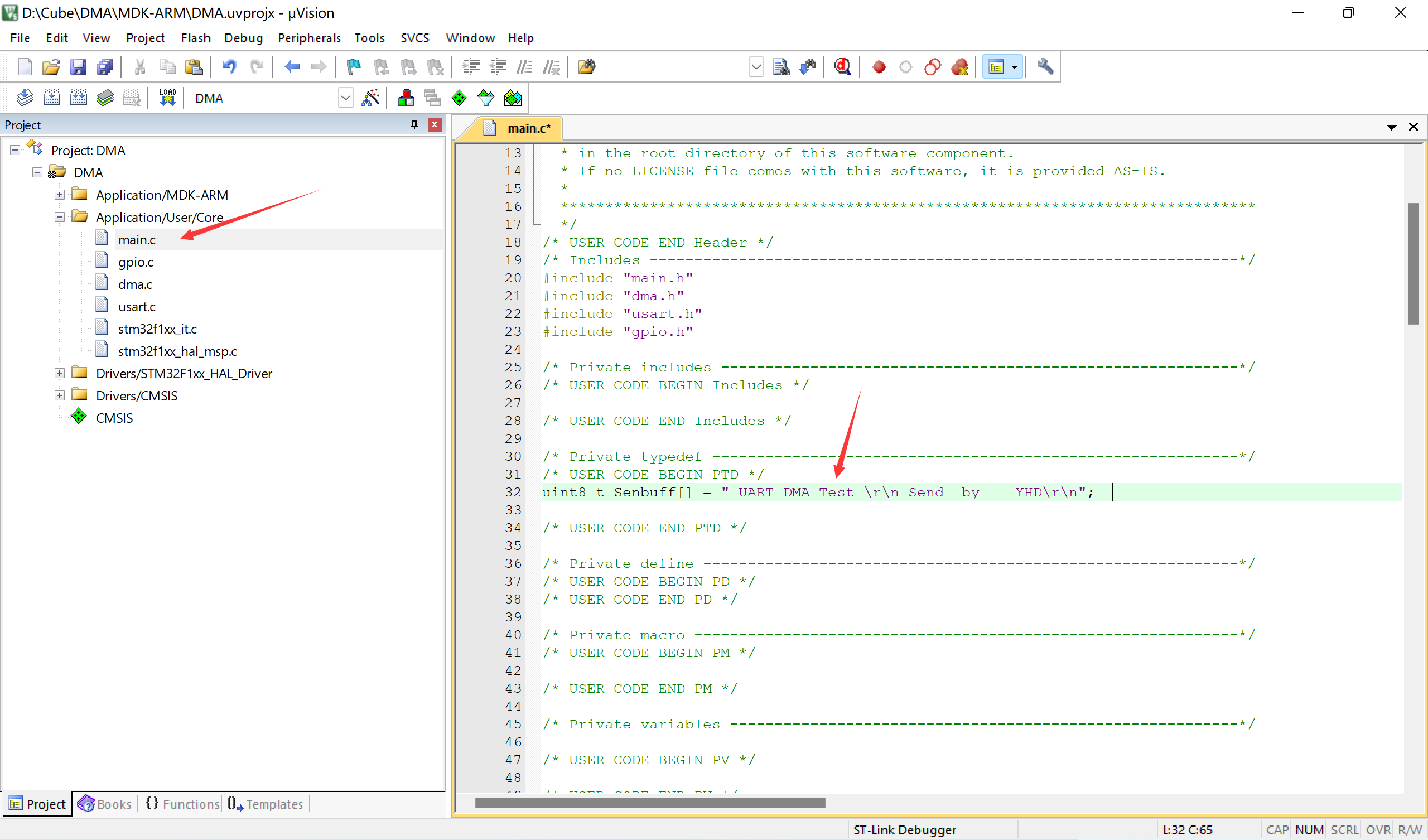 Stm32采用串口dma方式向上位机连续发送数据stm32和上位机传输数据 Csdn博客
