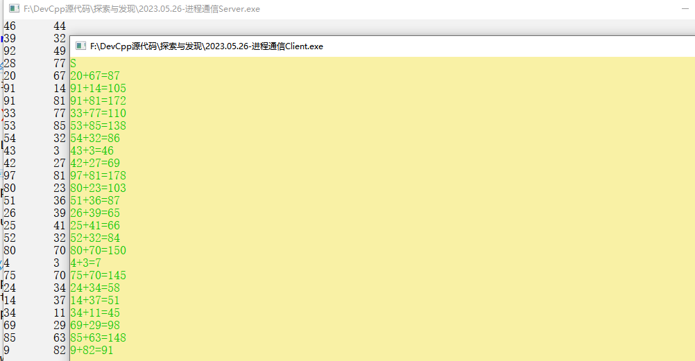 进程同步与进程通信（#include ＜windows.h＞）_c++售票进程同步与互斥代码-CSDN博客