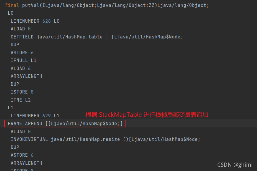 JVM 字节码 栈图(Stack Map Table) 学习笔记_stackmaptable-CSDN博客