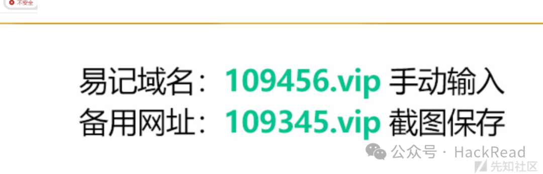 安全威胁情报的漏洞挖掘-CSDN博客