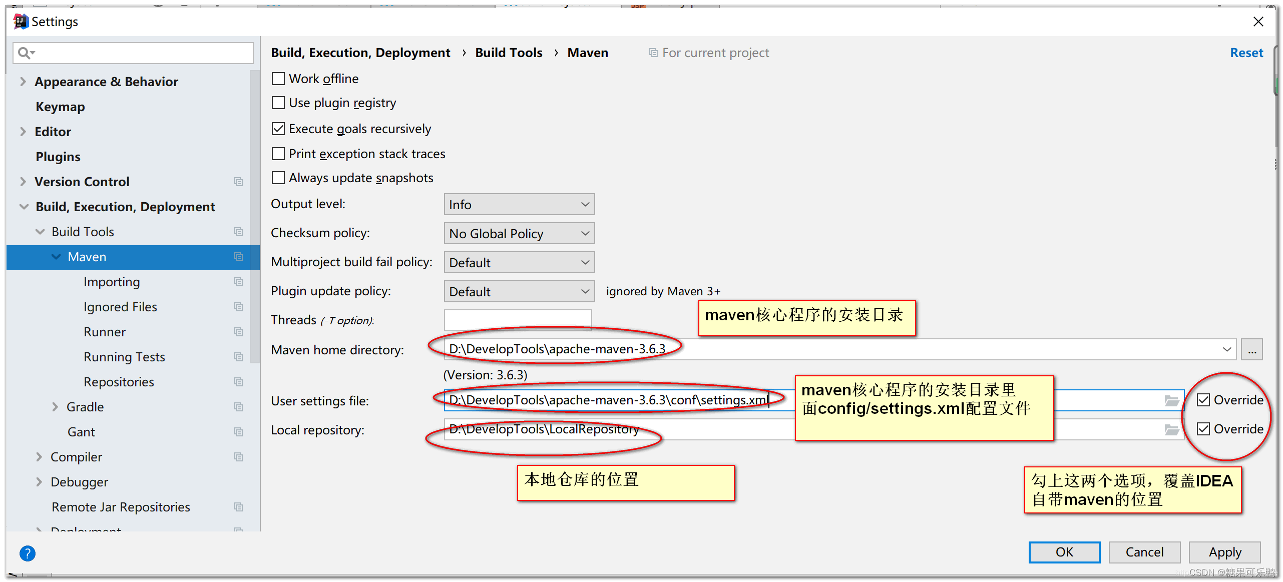 如何在IDEA 中配置 Maven_idea自带maven-CSDN博客
