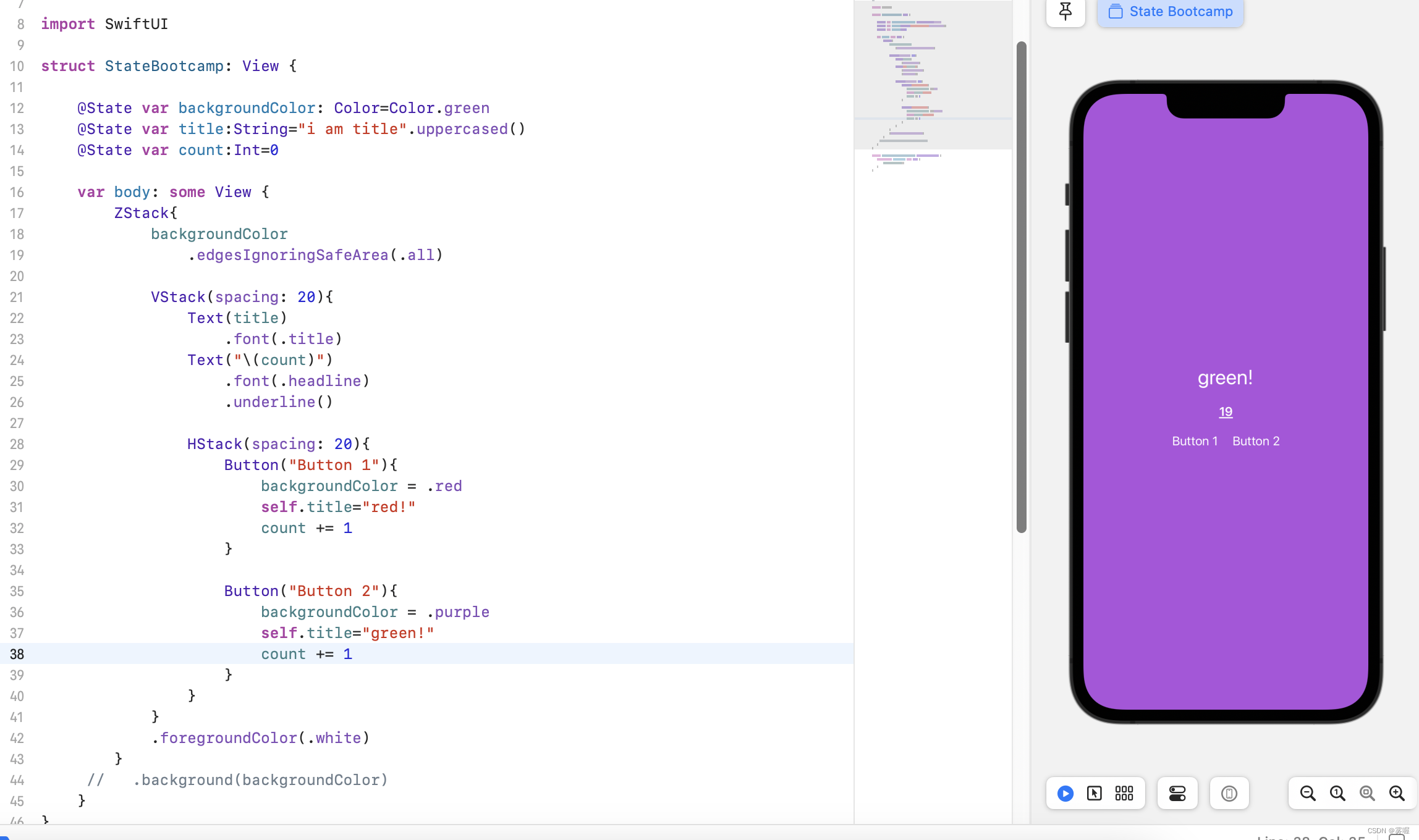SwiftUI组件与交互实践-CSDN博客