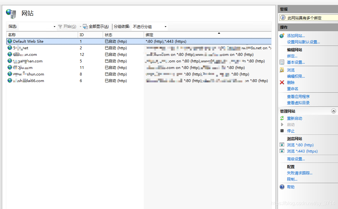 iis8下https不能访问（解决）_iis无法访问 入方向的规则里添加443端口也不行-CSDN博客