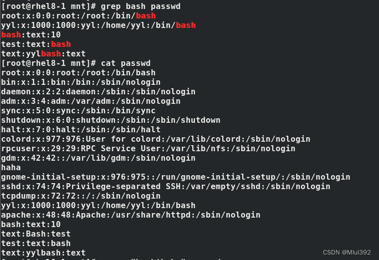 Linux-shell中的文本处理工具_linuxshell与文本处理-CSDN博客