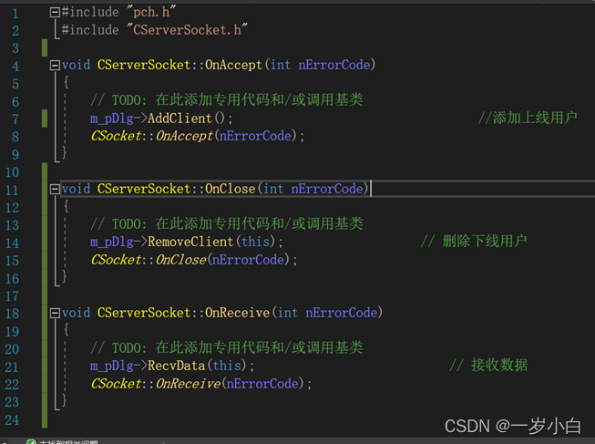 基于CSocket类网络群聊服务器开发-CSDN博客