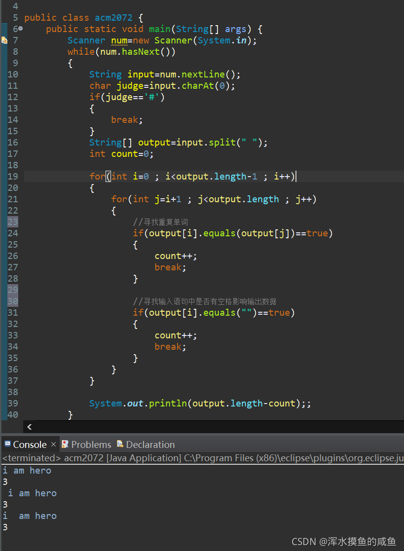 杭电oj（java）2072_杭电acm prod:2072 java-CSDN博客
