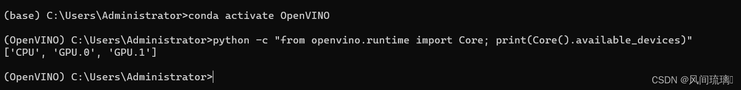 OpenVINO2023+Win 11配置_win11安装openvino-CSDN博客