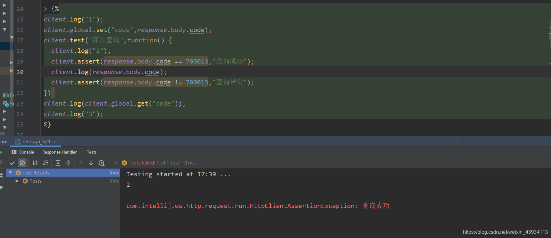 Idea REST Client使用方法_idea rest client-CSDN博客