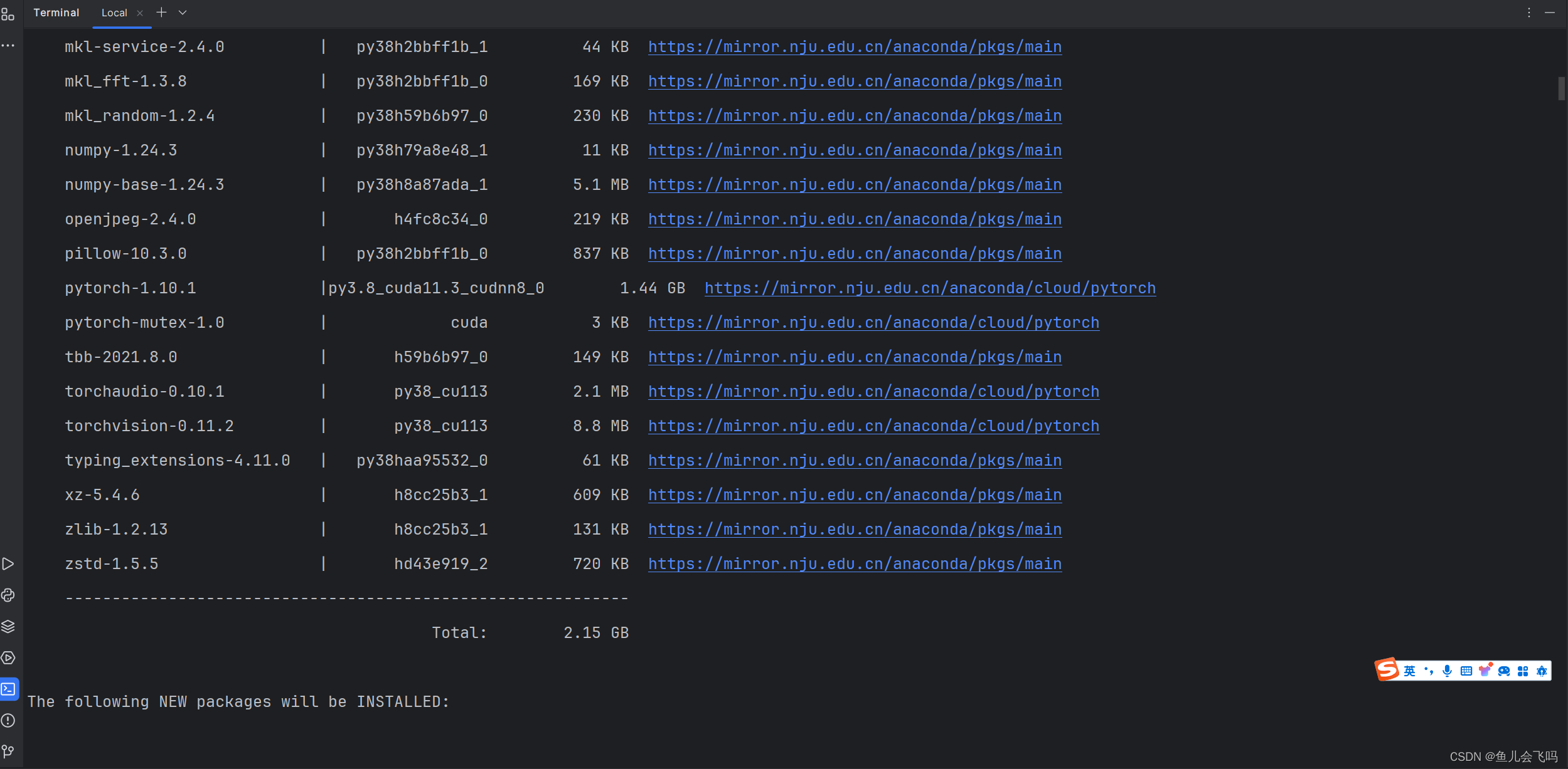 ImportError: DLL load failed while importing _ext: 找不到指定的程序。_importerror: dll load failed while ...