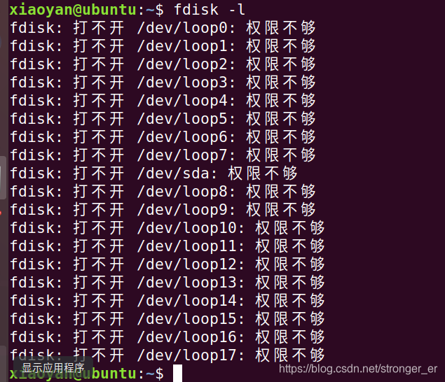 linux系统中U盘的挂载_只有sda没有sdb-CSDN博客