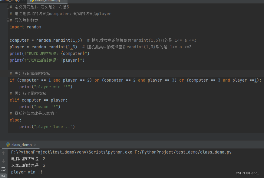 Python零基础到实现ui自动化 （2）ui自动化流程图 Csdn博客