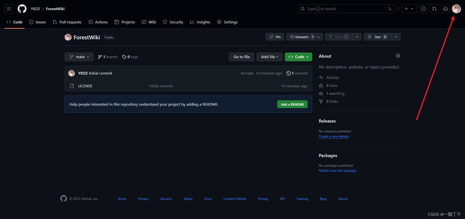 使用 Docusaurus + Git 优雅地搭建自己的文档和博客站点-CSDN博客