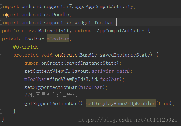 AndroidStudio使用Toolbar步骤与效果（一）_android toolbar使用-CSDN博客