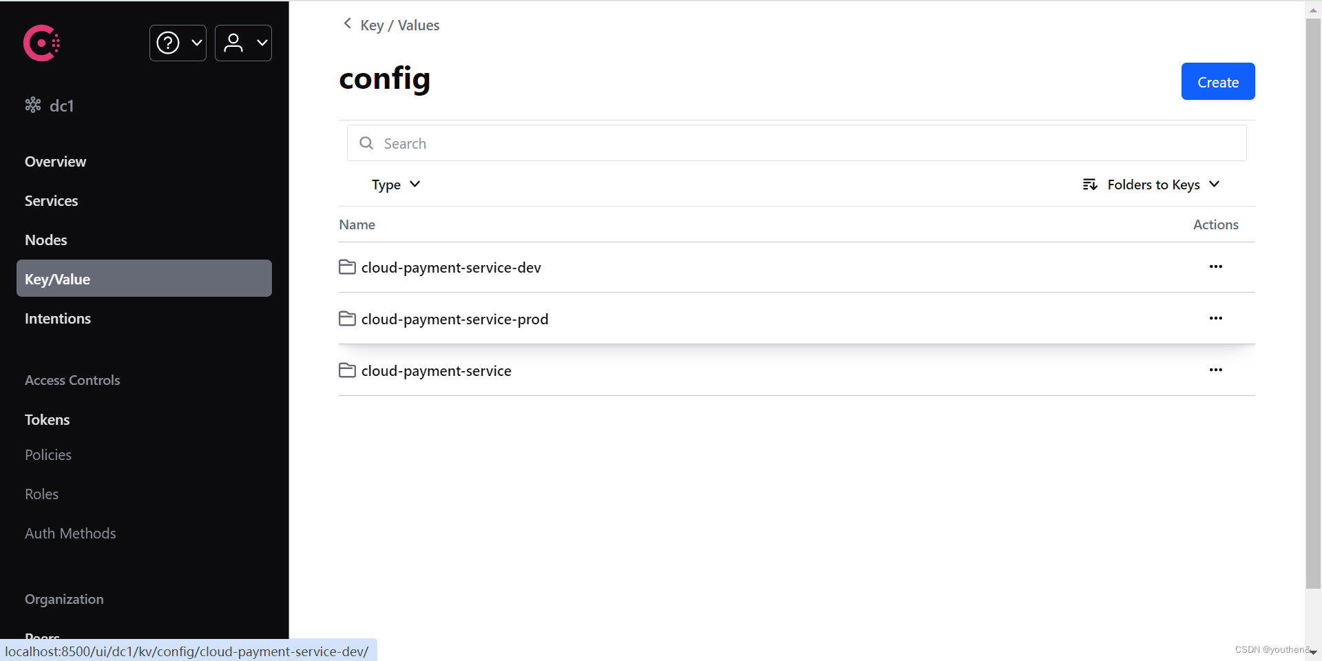 Consul 配置持久化-CSDN博客