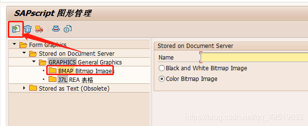 【SAP ABAP学习资料】图片上传SAP_sap 批量上传图片-CSDN博客