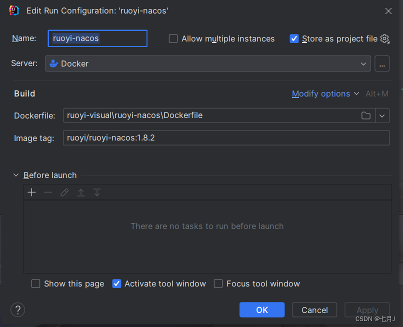 IDEA2023连接服务器docker并部署ruoyi-cloud-plus项目_ruoyi-cloud-plus 部署-CSDN博客