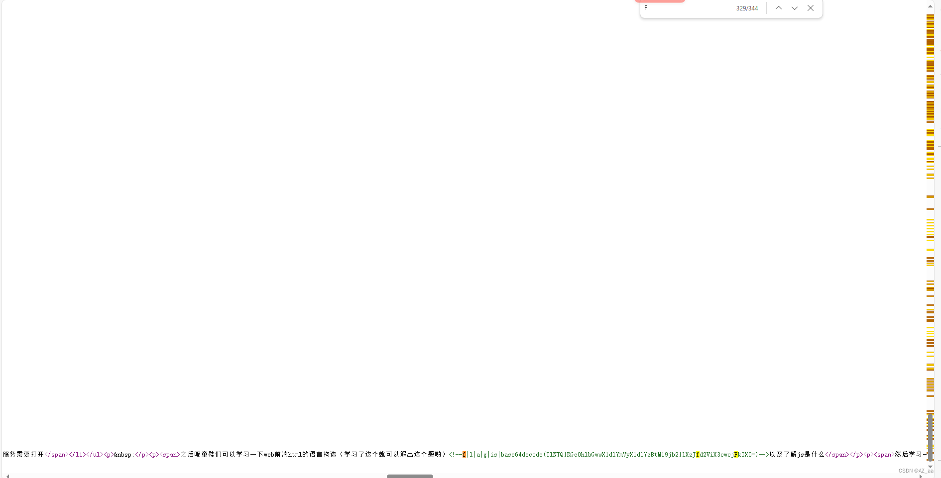 HNCTF 2022 week1 题解_[hnctf 2022 week1]ezr0p64-CSDN博客