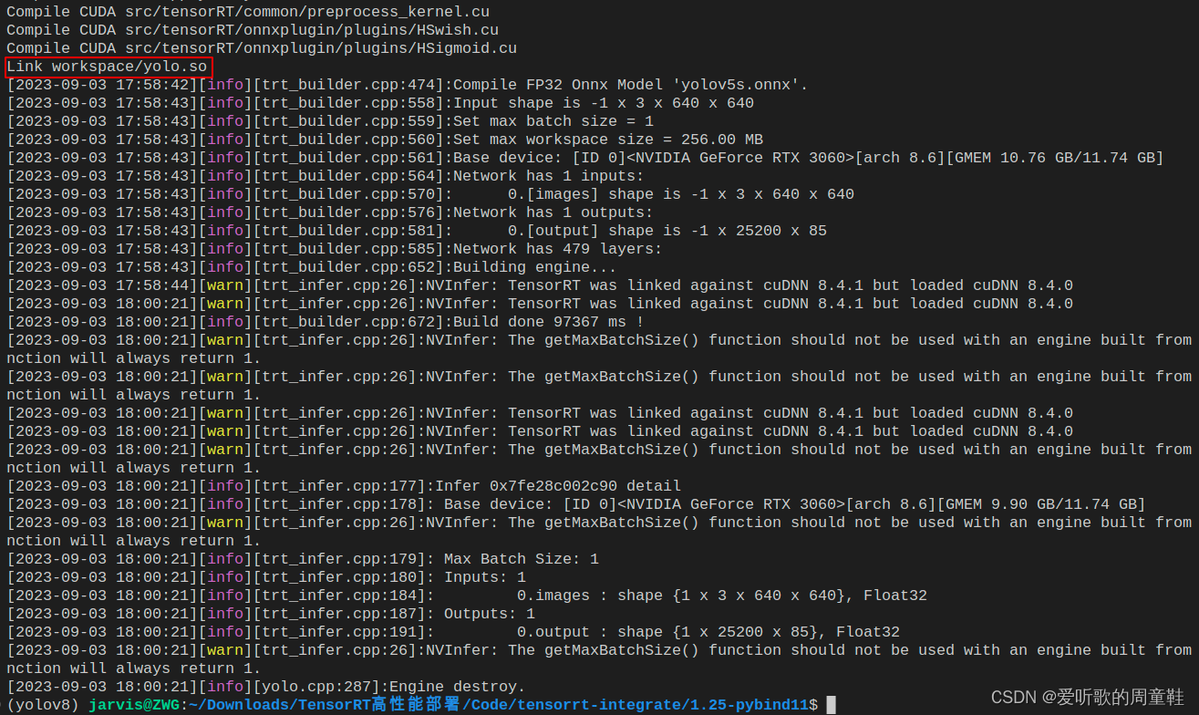 9.4.tensorRT高级(4)封装系列-使用pybind11为python开发扩展模块_pybind11 封装-CSDN博客