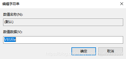 解决Windows下安装PostgreSQL ：“unable to write inside temp environment variable path”的错误-CSDN博客