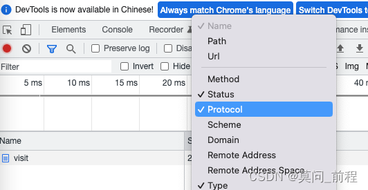 基于Spring Boot2.0 & HTTP/2 实现服务器、客户端-CSDN博客