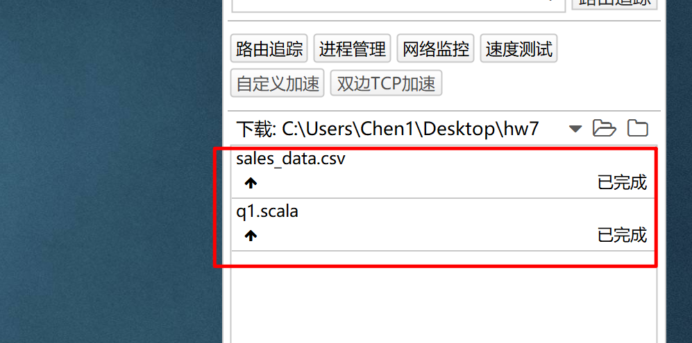 Ubuntu：某个文件夹下不能 rz（传输命令) 文件，也不能写入（vim）文件_ubuntu rz-CSDN博客