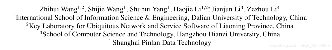 论文阅读——Weakly Supervised Fine-grained Image Classification via Guassian Mixture Model Oriented ...
