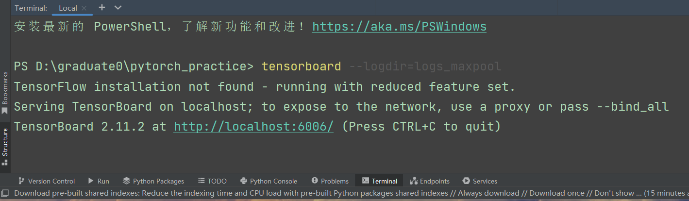 给图片打上马赛克——Pytorch之MaxPool2d使用_pycharm用图像打码-CSDN博客