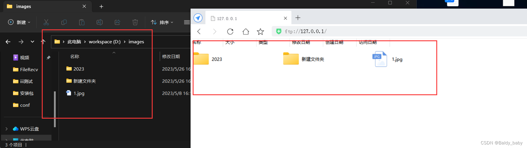windows环境下nginx+ftp服务器搭建简易文件服务器_简易ftp服务器-CSDN博客