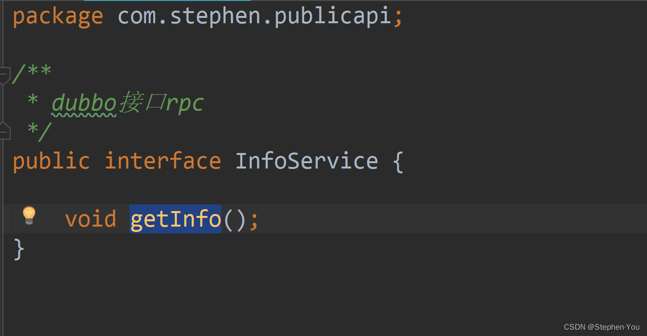 Dubbo报错：getPropertyValue..in org.apache.dubbo.common.bytecode.Wrapper0: inconsistent stack ...