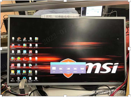 MT9632/MT9630/MT9950 USB+UART方案触摸缩放-CSDN博客