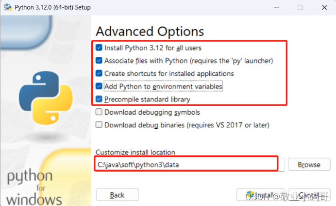 记一次：Python的学习笔记一_win11安装python3.12-CSDN博客