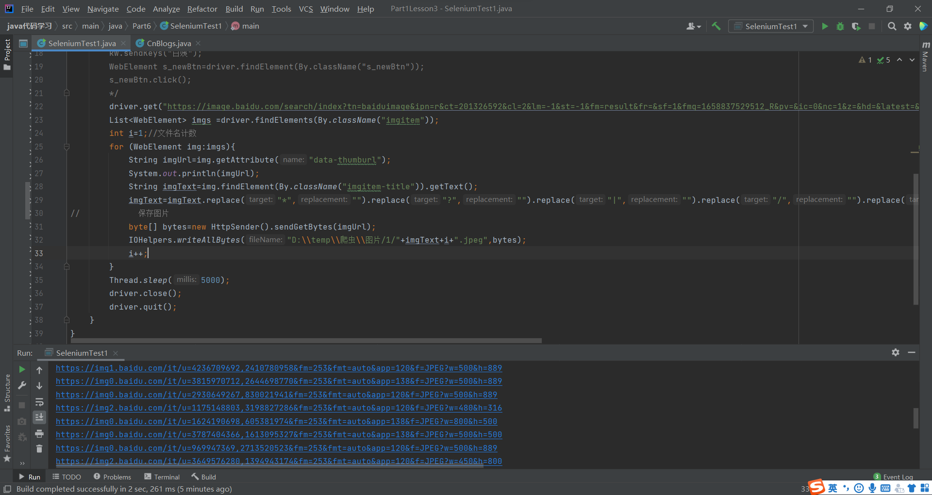 Java学习笔记：爬虫-操作动态网页的Selenium_java selenium加载网页-CSDN博客
