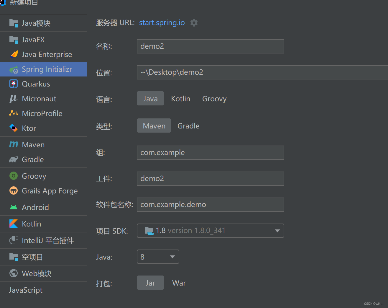 Spring Boot开发环境热部署、GET和POST请求、文件上传、拦截器_springboot文件上传接口能使用get吗-CSDN博客