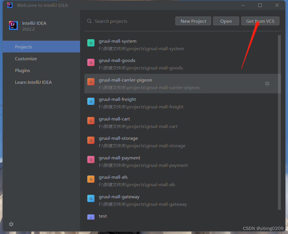 Git仓库拉取代码通过maven工具打包详细操作流程_maven怎么拉代码-CSDN博客