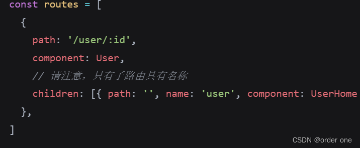 VueRouter_vue-router component-CSDN博客