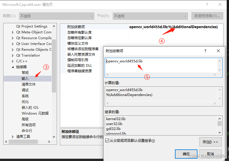 vs2019+opencv，Debug切换Release后报错问题_vs从debug切换到release-CSDN博客