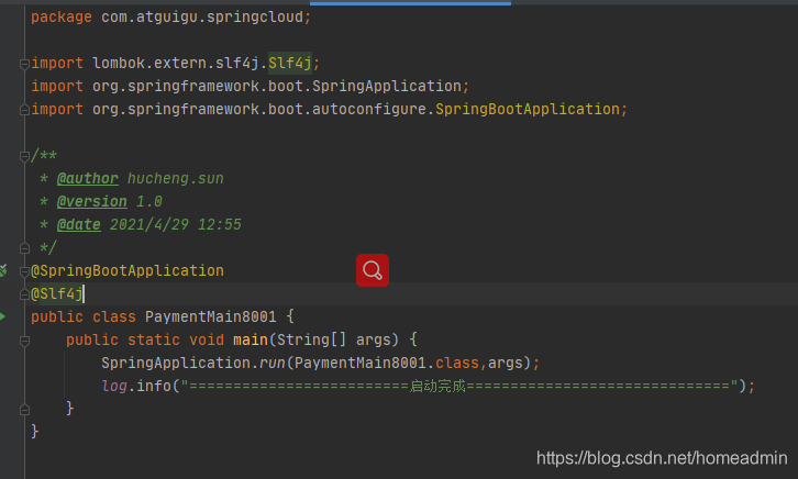 springcloud(四) 基础项目搭建以及devtools热部署、工程重构_springcloud devtools-CSDN博客