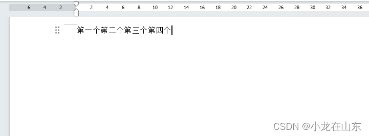 基于docxtpl的模板生成Word-CSDN博客