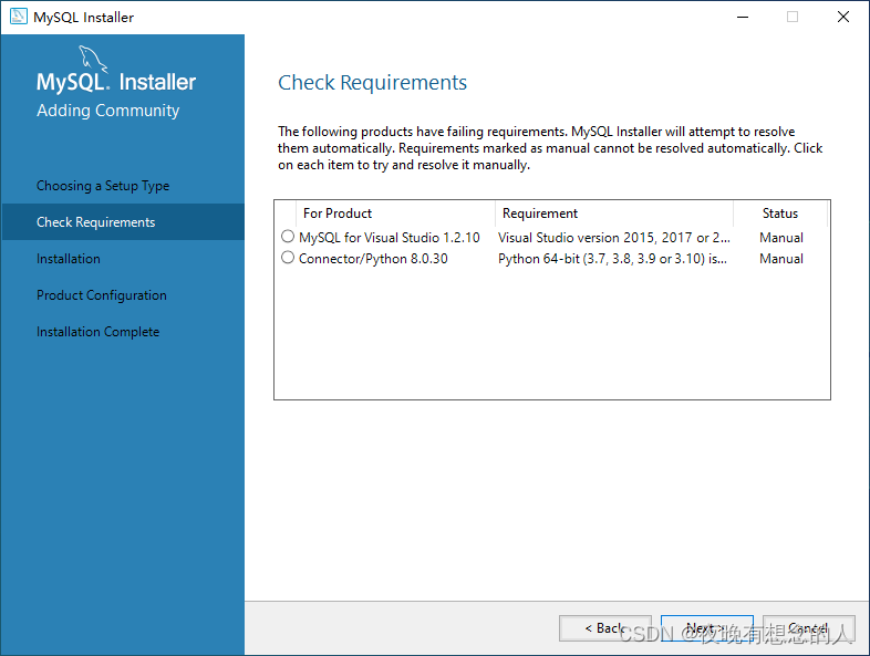 MYSQL的安装 最详细教程_mysql1.6安装教程-CSDN博客