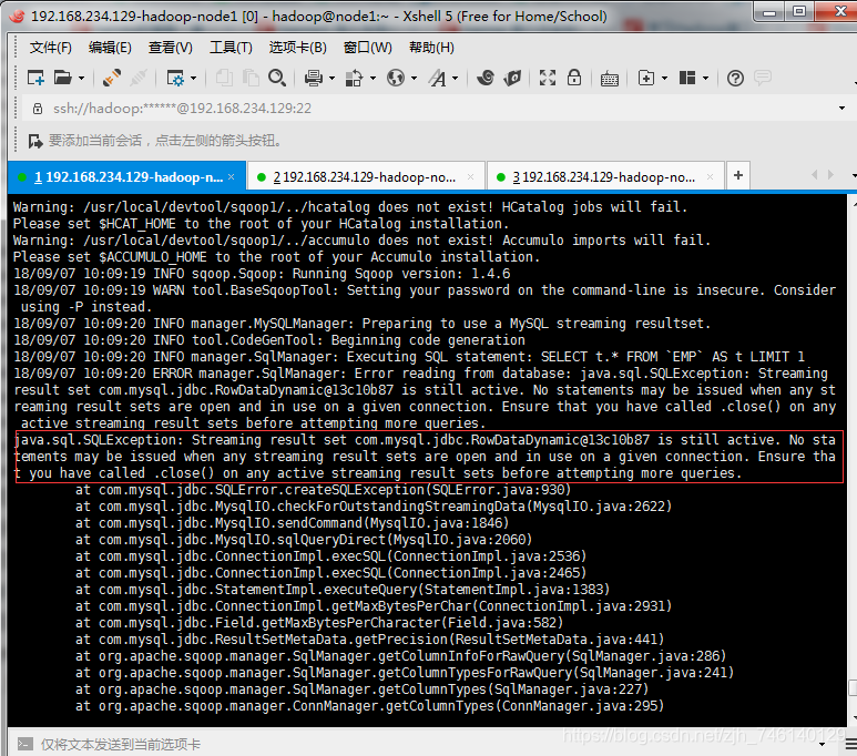 Sqoop 导入数据报错：No columns to generate for ClassWriter_sqoop no columns to generate for classwriter ...
