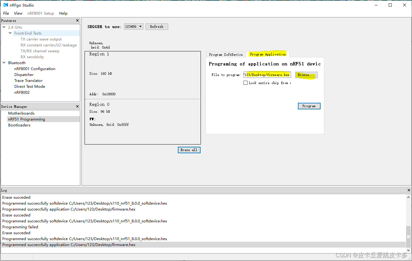 NRF51/52通过nRFgo Studio烧写协议栈与应用程序-CSDN博客