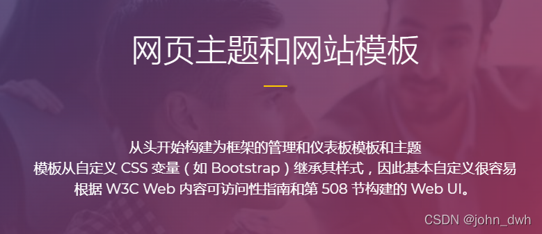 Smart HTML Elements|smart-webcomponents_smartwebcomponents-CSDN博客