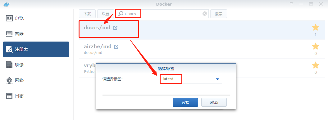 简洁的微信Markdown编辑器_wechat markdown editor-CSDN博客