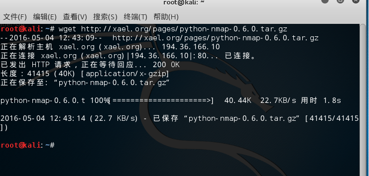kali如何安装python_kali安装python-CSDN博客