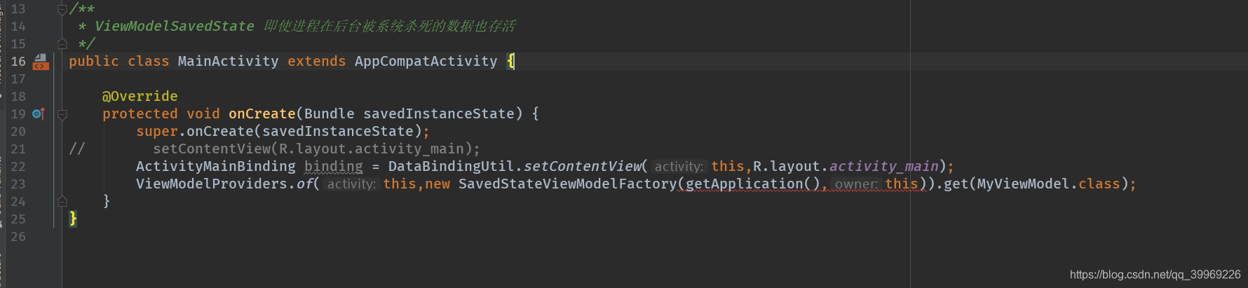 Jetpack: ViewModelSavedState遇到的问题_android jetpack compose 使用 savedstatehandle 发送返回结果-CSDN博客
