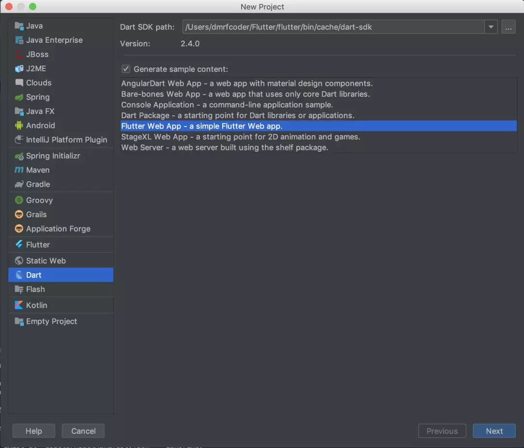 Flutter web flutter_flutter dart sdk path 设置没有 cache 目录-CSDN博客