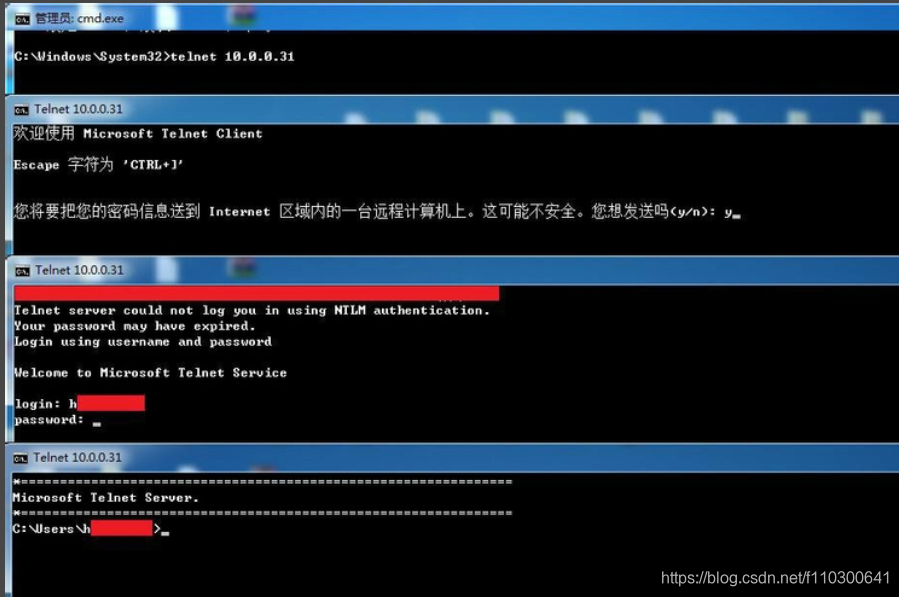 Windows开启telnet功能_windowsserver开启telnet服务-CSDN博客