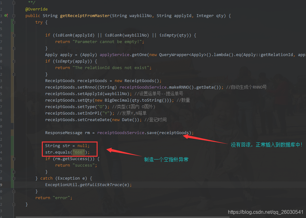 SpringBoot项目用@Transactional注解事务不回滚原因及解决_transactionaspectsupport.currenttransactionstatus(-CSDN博客
