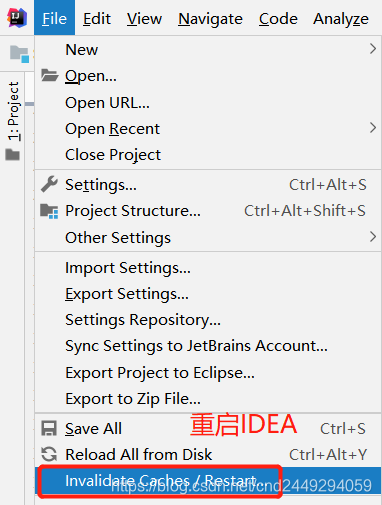 IDEA 提示 cannot acess className 问题解决_idea cannot access-CSDN博客