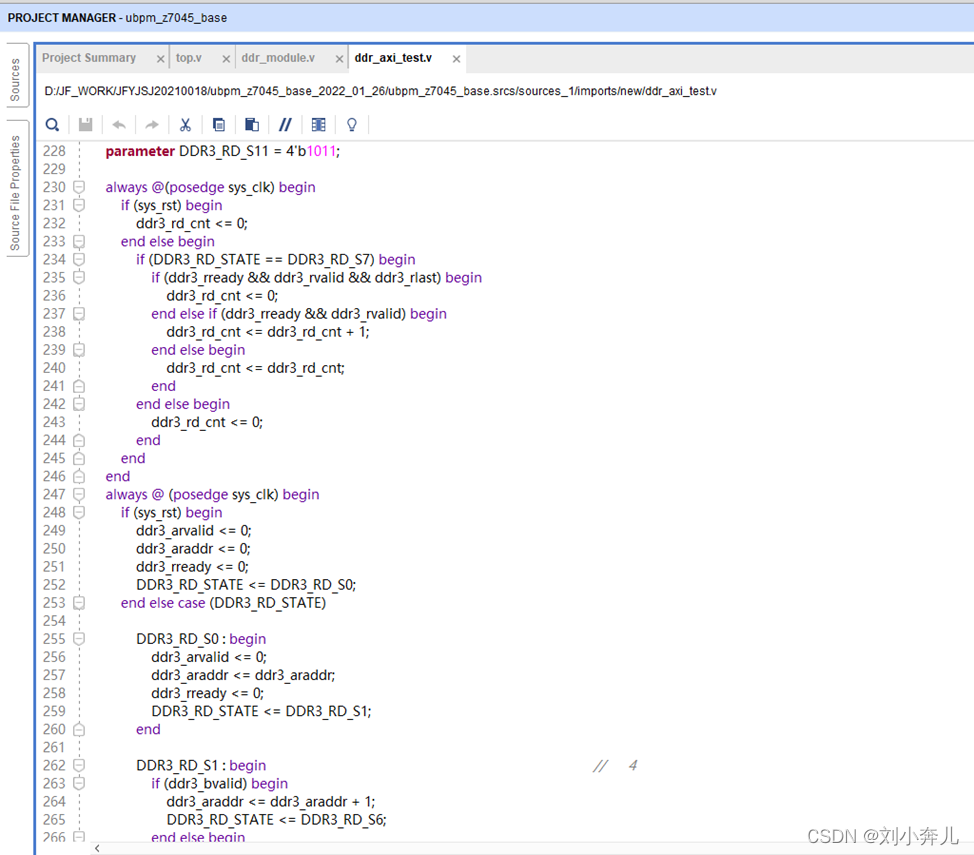 Fpga控制ddr读写（axi4总线接口）axi4接口之ddr读写 Csdn博客